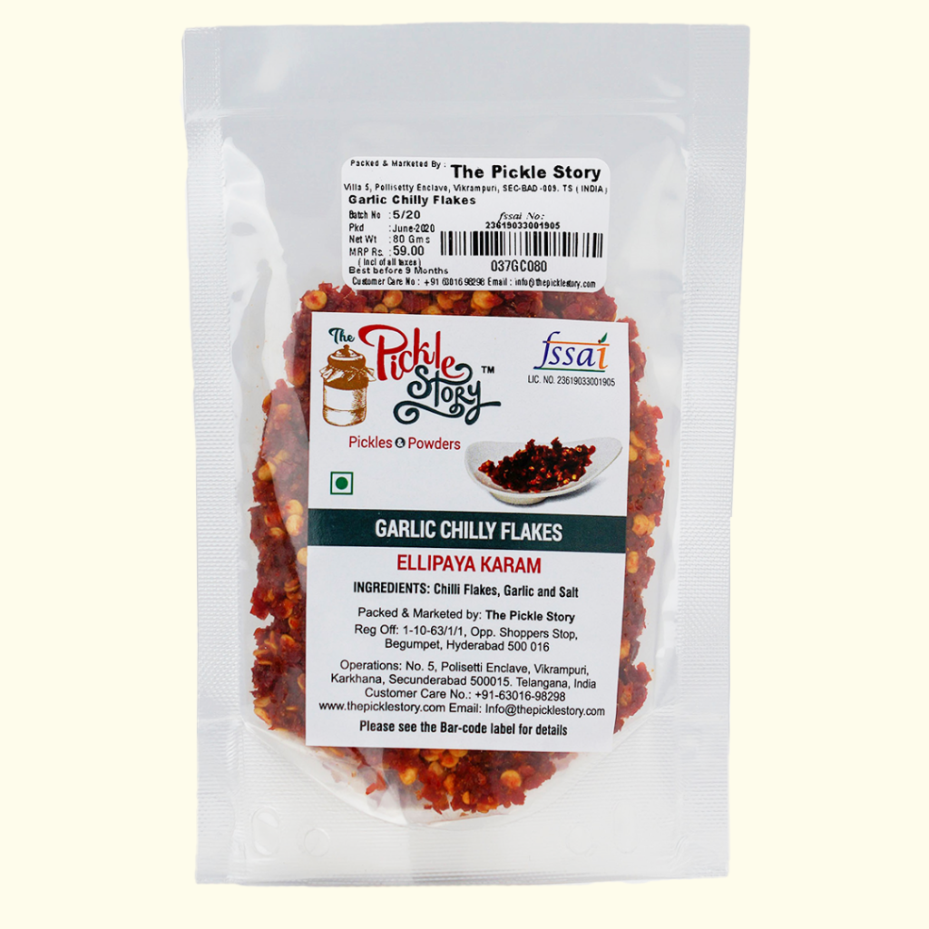 Garlic Chilli Flakes Powder - Vidhata Impex