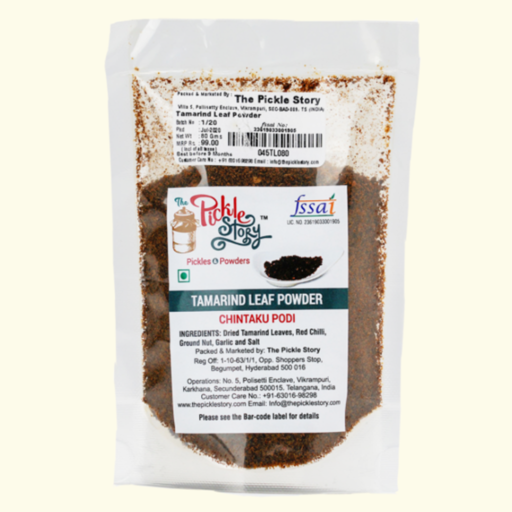Tamarind Leaf Powder - Vidhata Impex